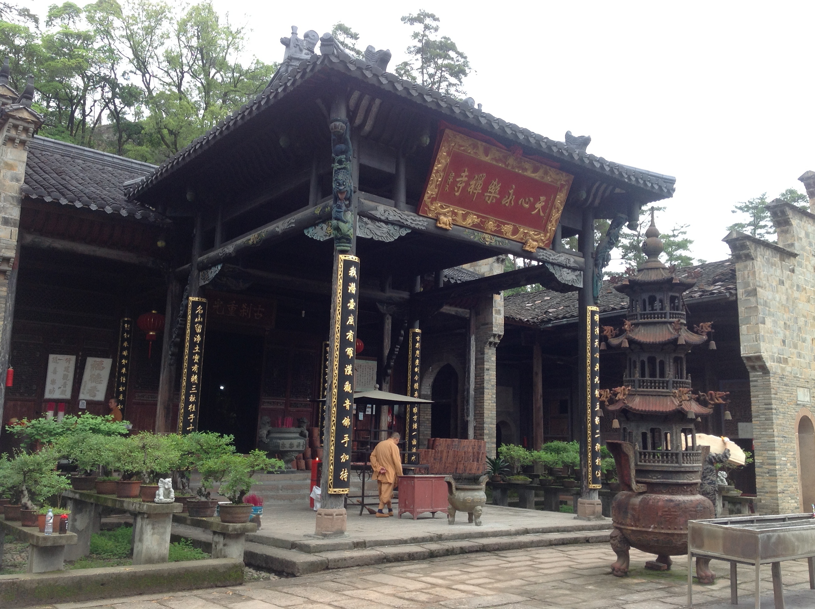 Tian Xin Yong Le Chan Si ( Tian Xin temple ) - Where Chinese believed ...